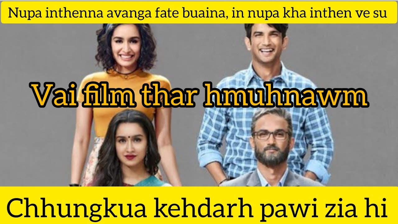 Nupa inthen pawi zia hi, vai film thar hmuhnawm - YouTube