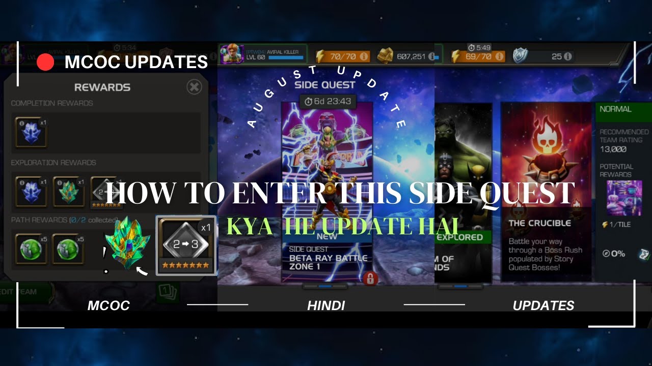 AUGUST SIDE QUEST GUIDE AND THE CRUCIBLE SPECIAL QUEST REWARDS ARE JUST ...