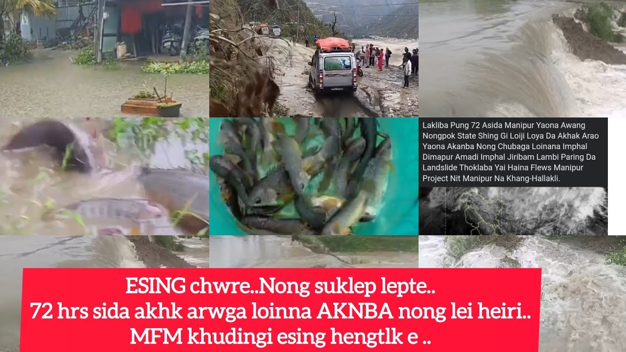TUREL ESING PATHOKRK A.KEIRAK DAM LOMDANI.NONG NINI C AKHK ARWGA ...