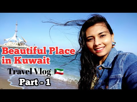 Marina Beach Kuwait | Kuwait best places to visit | Kuwait beach ...