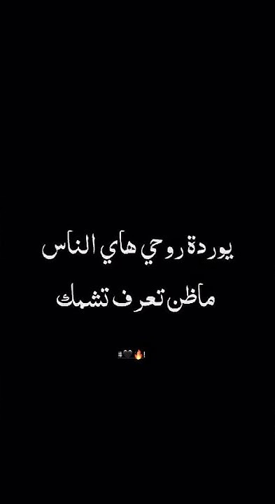 حلات واتس اب حزين 💔🌚 Youtube