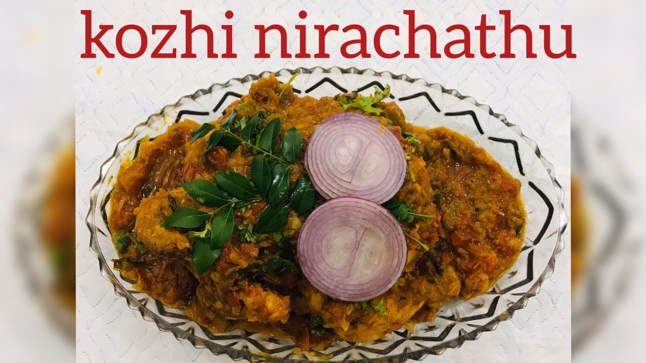 Kozhi Nirachathu|കോഴി നിറച്ചത്|Family Kitchen Recipes|Stuffed chicken ...