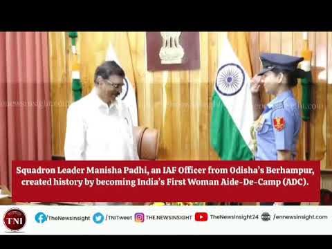 🔴Squadron Leader Manisha Padhi becomes India’s First Woman ADC - YouTube
