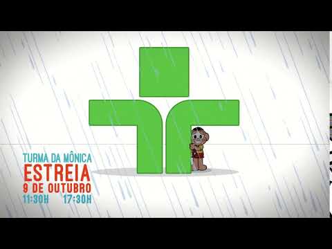 Chamada de estreia da \