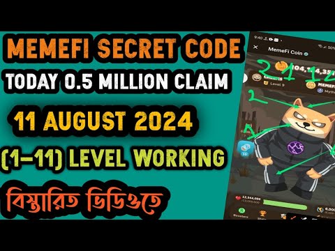 Memefi Secret Combo/Code 11 August 2024|Memefi Daily Combo|Memefi Combo Today|Memefi Secret ...