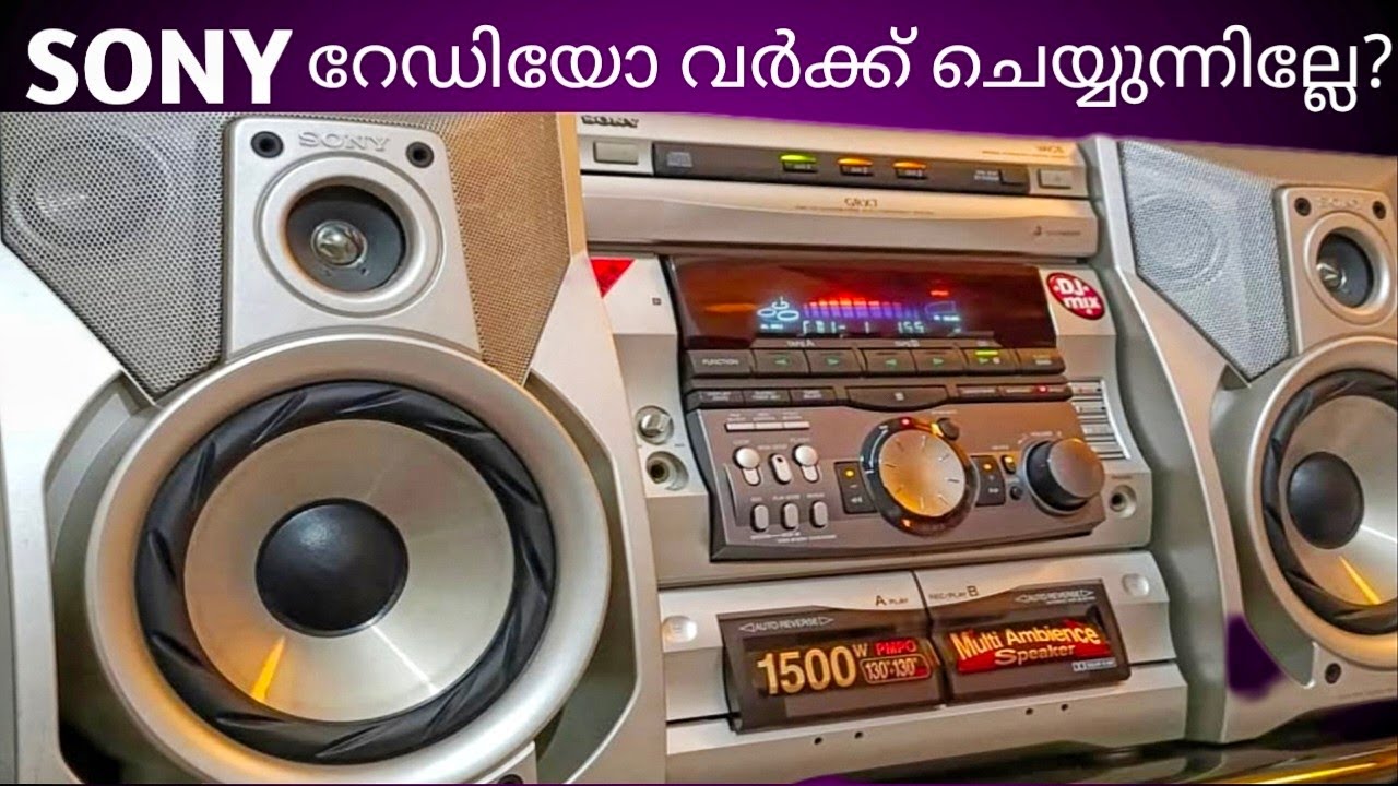 Sony GRX7 service ചെയ്യാം - YouTube