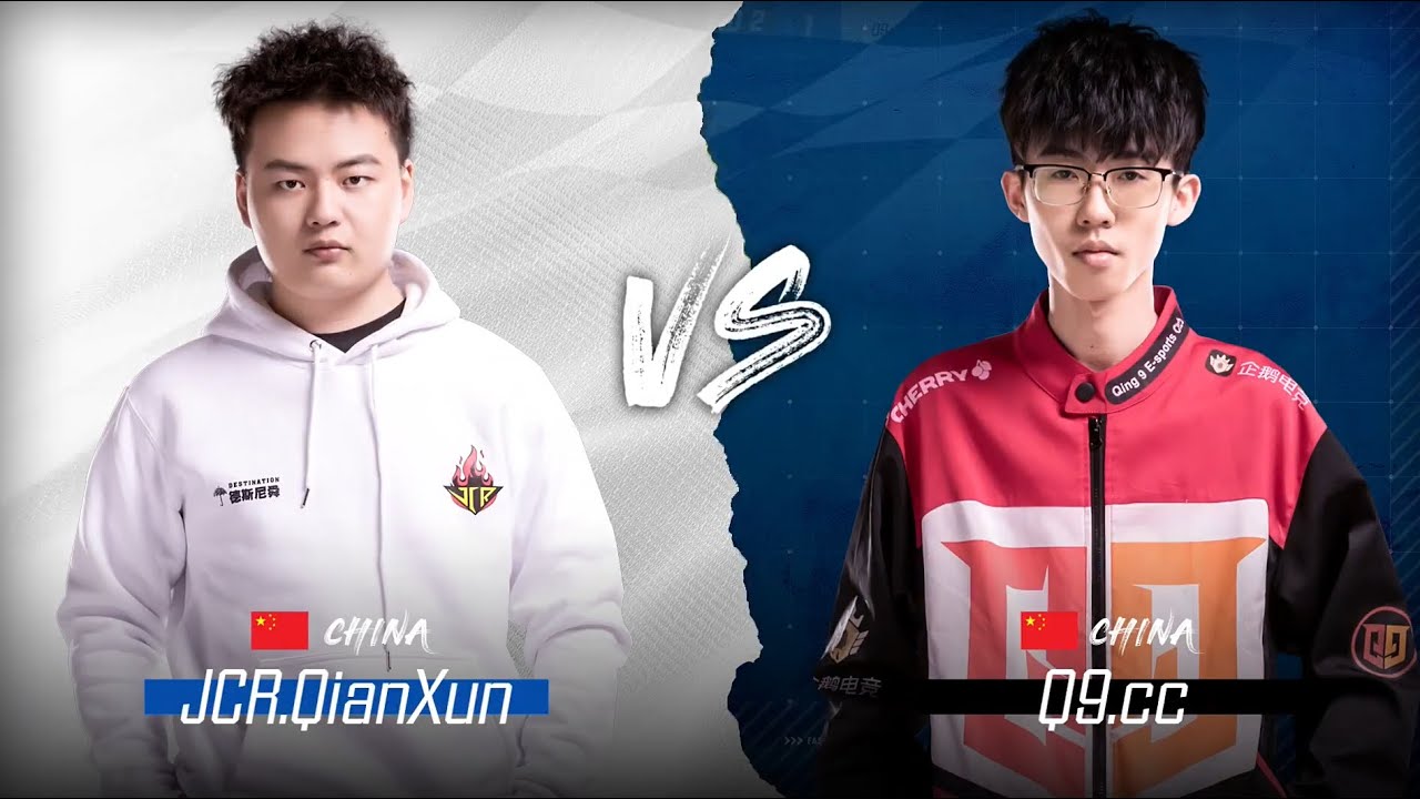 【QQ飛車手游】「2021亞洲杯」冒泡淘汰賽 JCR.QianXun VS Q9.cc 7月18日第二场【極速領域】QQ SPEED ASIANCUP - YouTube