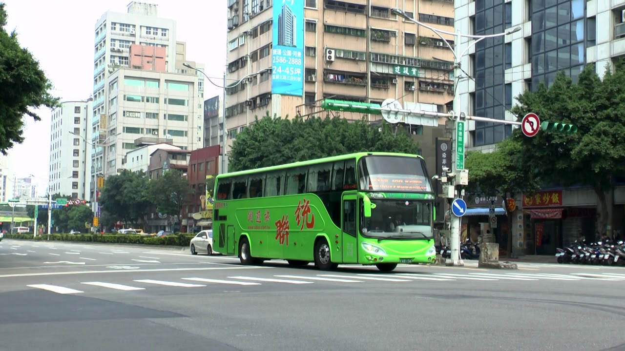 TEIPEI TAIWAN BUSES Trailer1 - YouTube