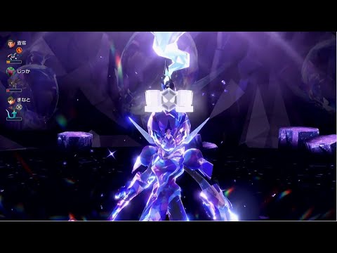 Pokémon Scarlet & Violet Tera Raid Event: Armarouge and Ceruledge Spotlight - YouTube