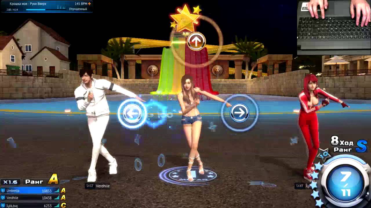 Mstar Неоклассика: Крошка моя - Руки вверх - YouTube