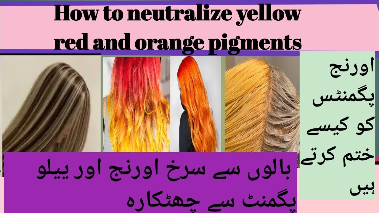 How to neutralize red orange and yellow hair pigments| How to make anti ...