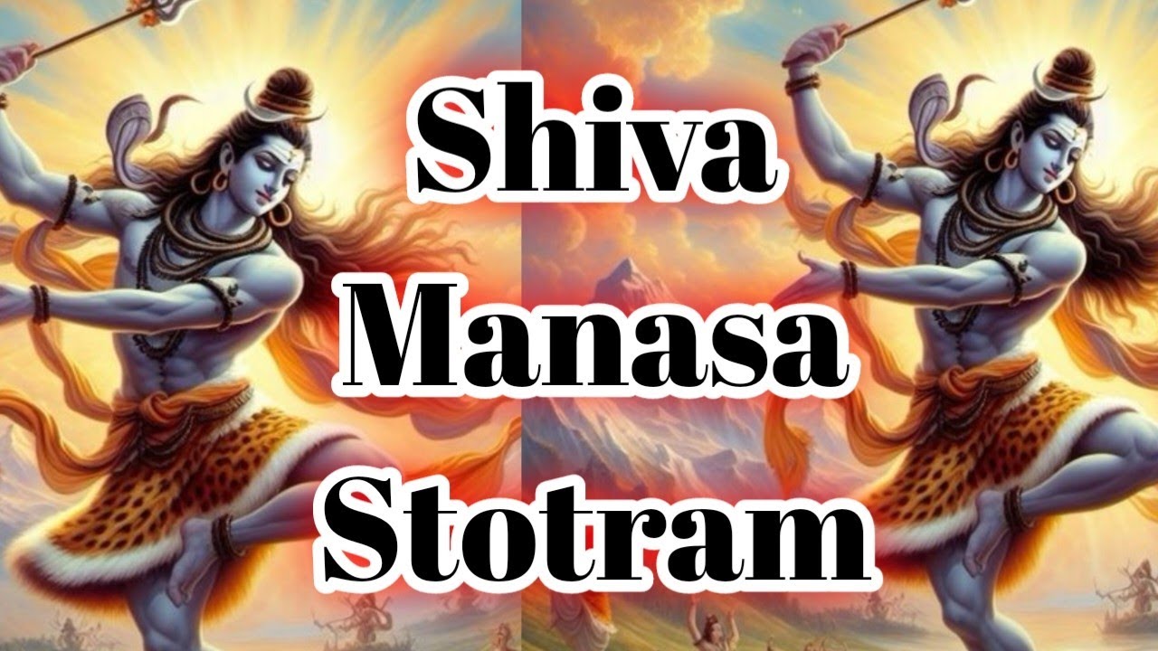 Shiv Manas puja with lyrics|Shiv Manas Pooja Om Chants|Shiv Manas ...