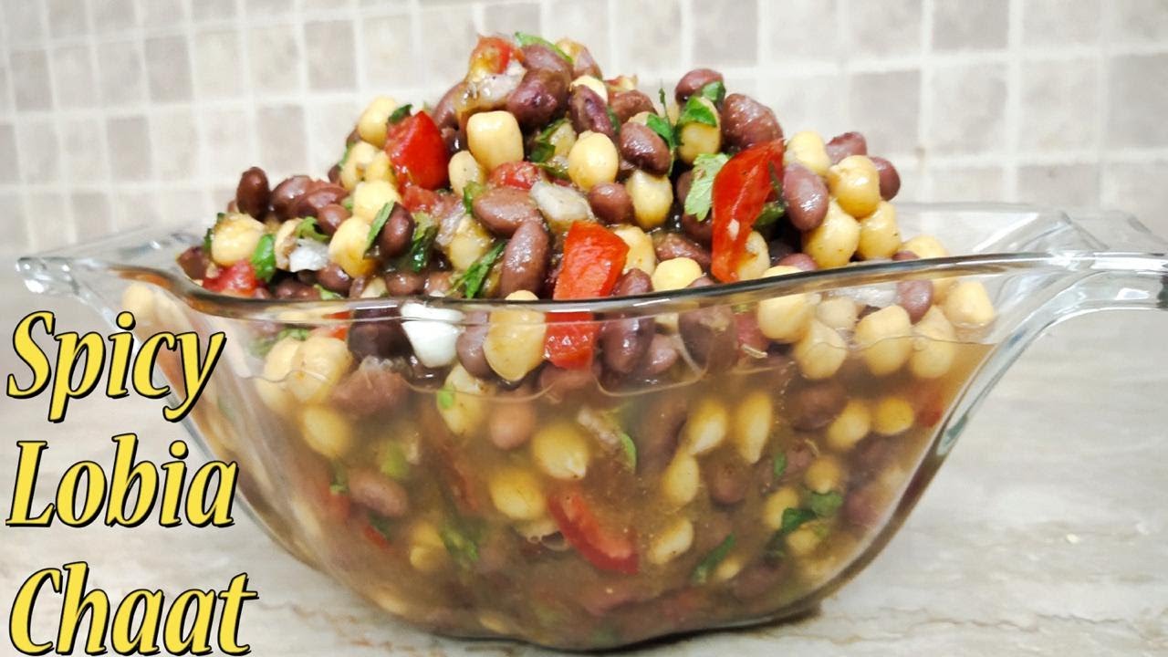 Spicy Lobia Chaat | Red Beans Chaat | #CHOTUCHEF - YouTube