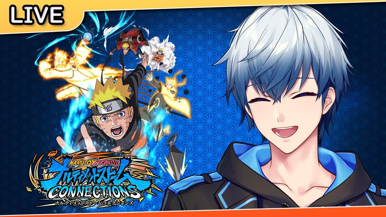 ナルティメットストームコネクションズ 】やっと発売された！！なるとの新作ゲーム！ストーリー走るよ！ #Vtuber - YouTube