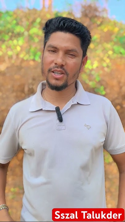 অন্যের ক্ষতি করাও একধরনের ঝন,,Sazal Talukder #Facebookreelforyou - YouTube