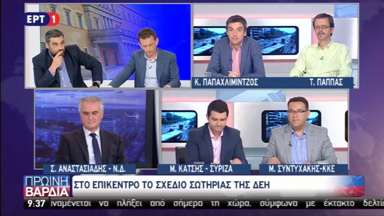 ΠΑΡΕΜΒΑΣΗ ΤΟΥ Μ. ΣΥΝΤΥΧΑΚΗ ΣΤΗΝ ΕΡΤ1 - YouTube