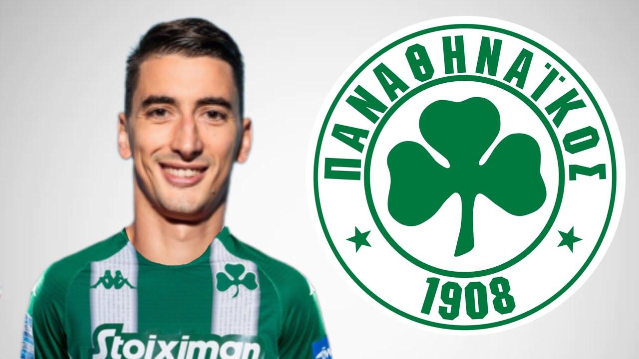 Filip Đuričić -2023- Welcome To Panathinaïkós - Amazing Skills, Assists ...