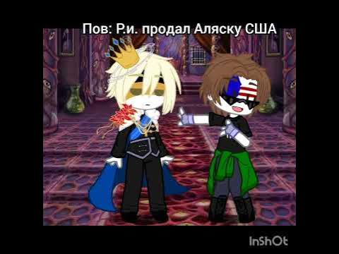 я балдею от наших разговоров:) - YouTube