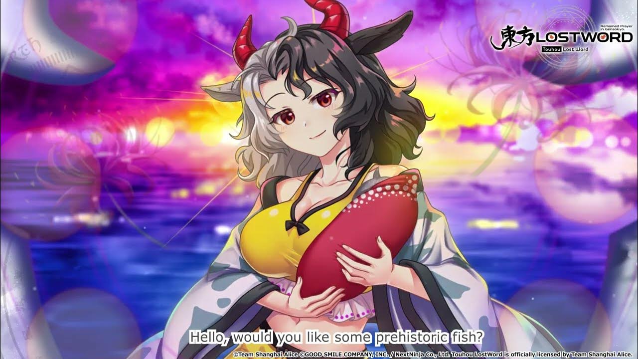 Touhou Lostword Urumi Ushizaki Youtube