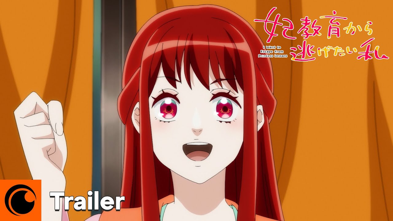 I Want to Escape from Princess Lessons | Trailer - YouTube