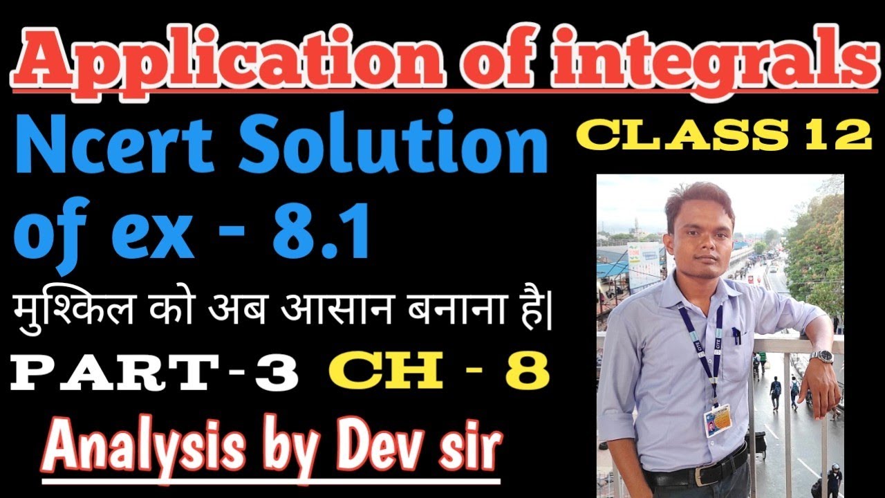 Ncert solution exercise 8.1 class 12 math | part 3 | cbse maths class12 ...