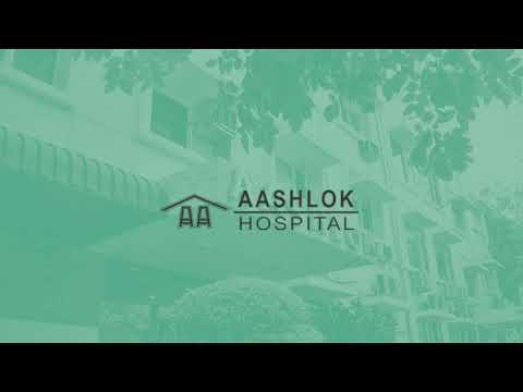 Hospital Tour | Aashlok Hospital, Best Multi-Specialty Hospital in New Delhi