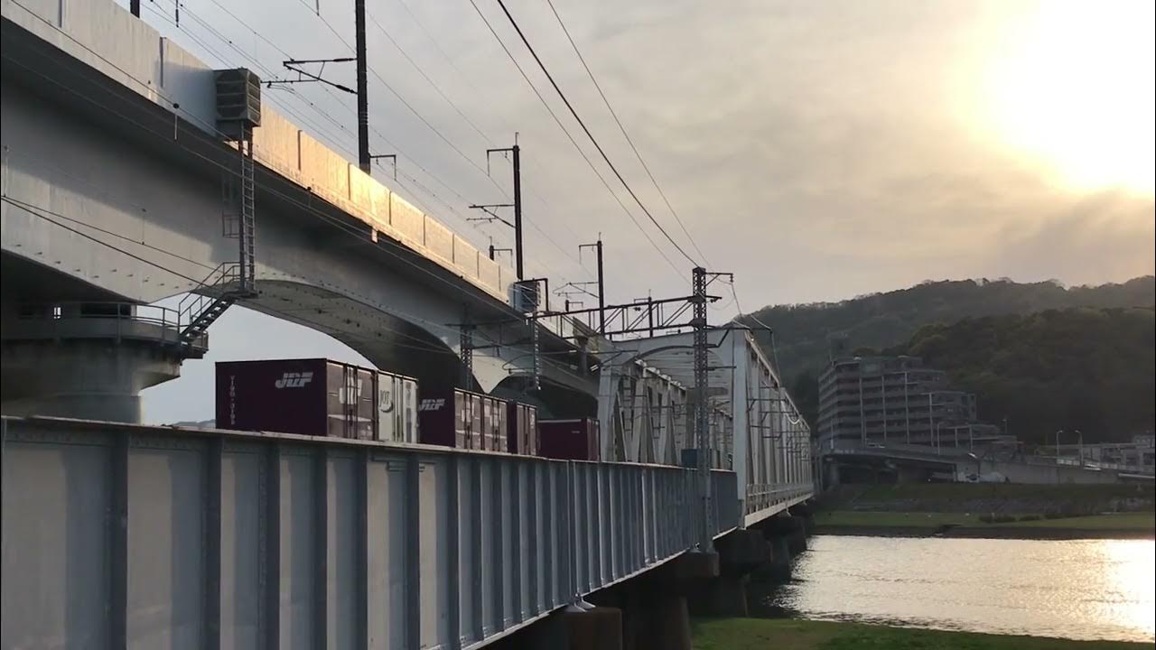 1071レ EF210-102 - YouTube