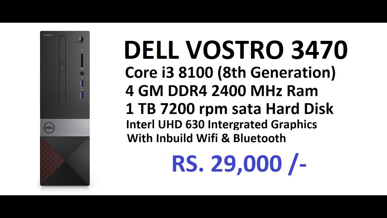 DELL VOSTRO 3470 - UNBOXING - YouTube