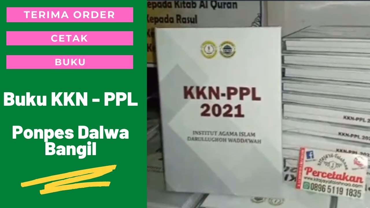 Percetakan Buku KKN PPL Hardcover Embos Ponpes Dalwa Bangil - YouTube