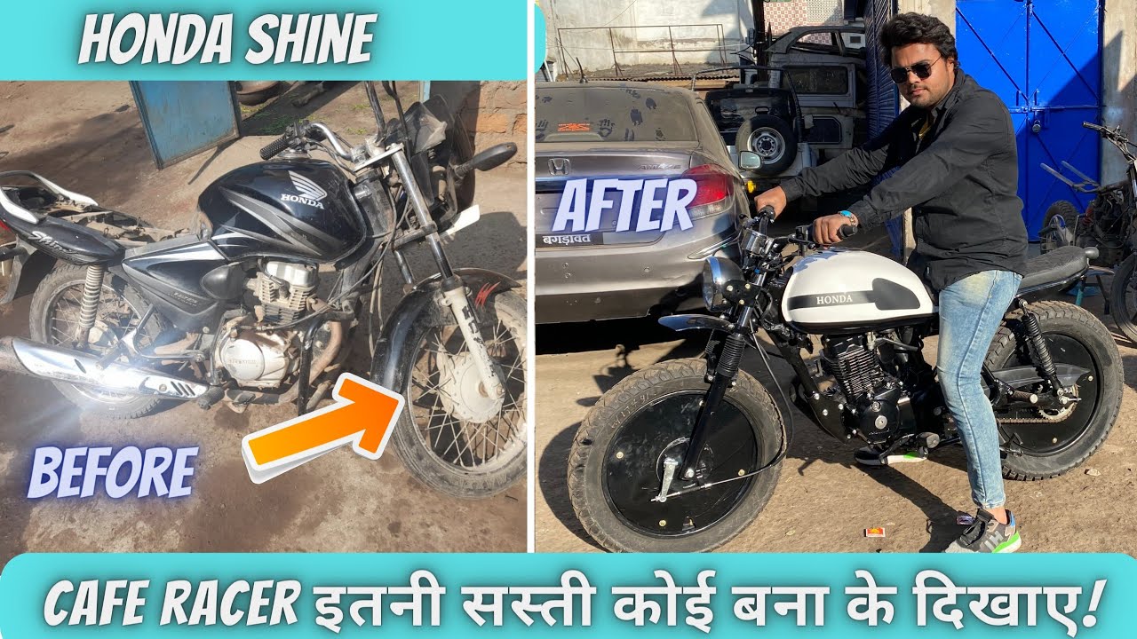 कमाल कर दीया ये तो😍🙌 | shine modified bike | honda shine modified ...