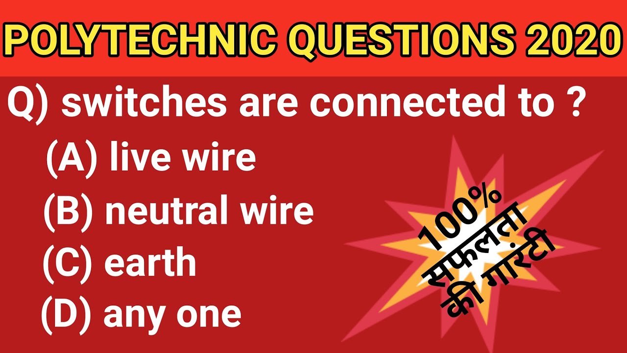 Polytechnic entrance exam Preparation 2020 Polytechnic Questions In polytechnic-entrance-exam-preparation-2020-polytechnic-questions-in