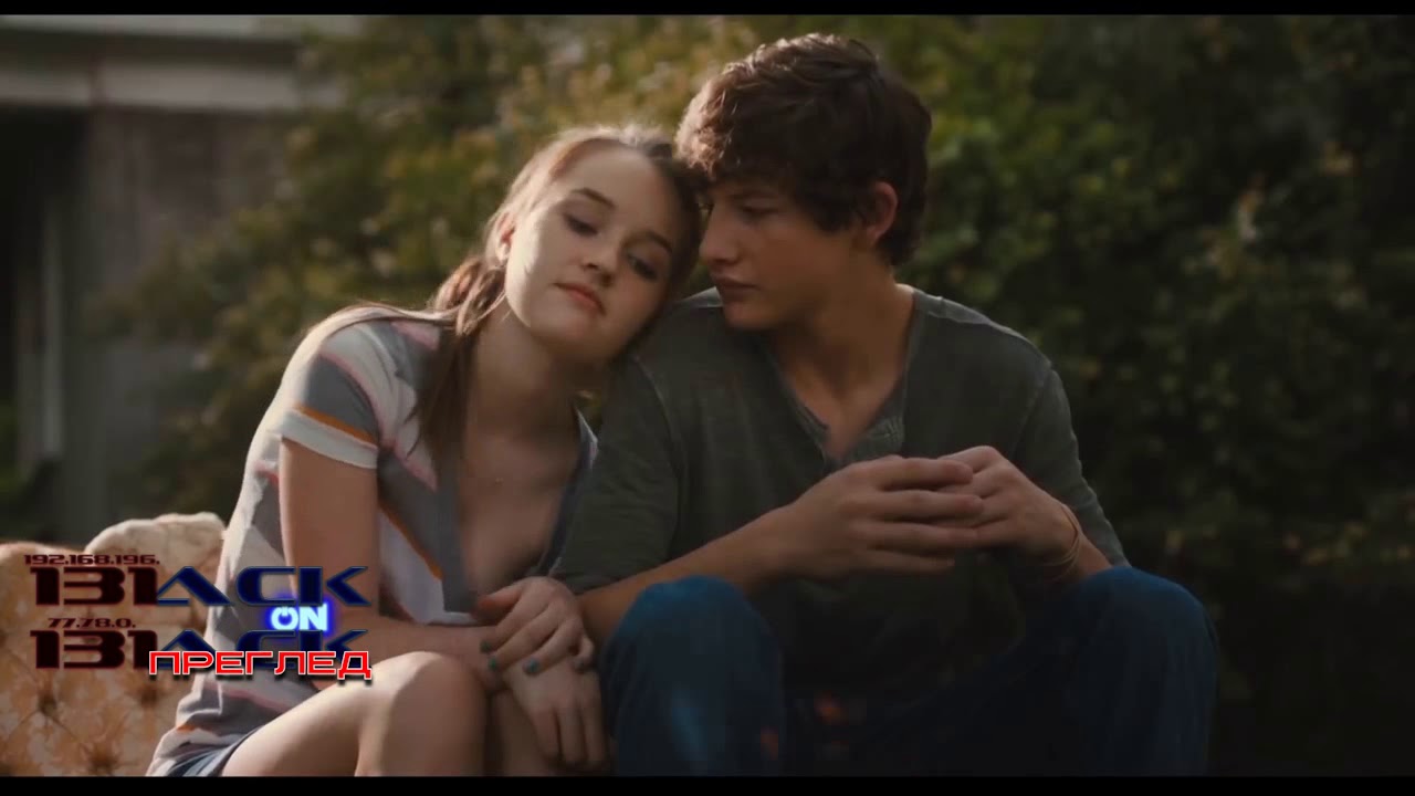 Trailer - All Summers End / Петна от трева (2017) - YouTube