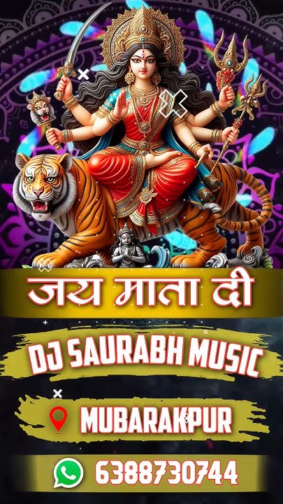 HAPPY Navratri Dj Saurabh Music Mubarakpur - YouTube