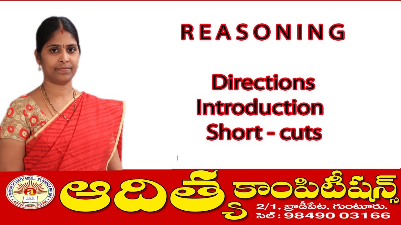 Directions Introduction in telugu by Aditya Competitions Guntur - YouTube