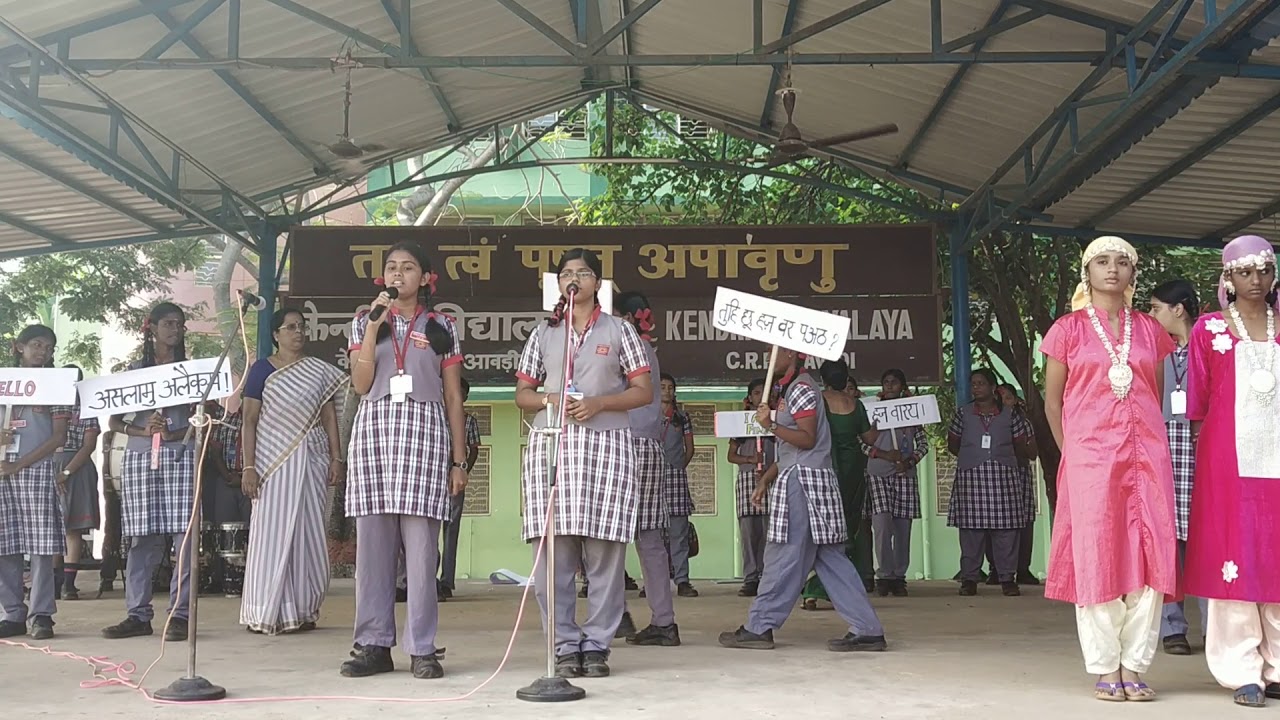Bhasha Sangam Day 08 Language Kashmiri KV CRPF Avadi Chennai Secondary ...