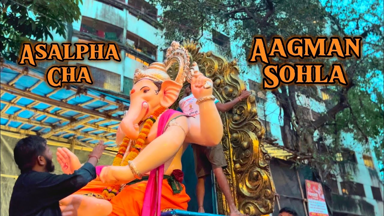 || Ashok Nagar Cha MahaRaja Aagman 2023 🫶🏻 ️||Yuva Shakti Mitra Mandal ...