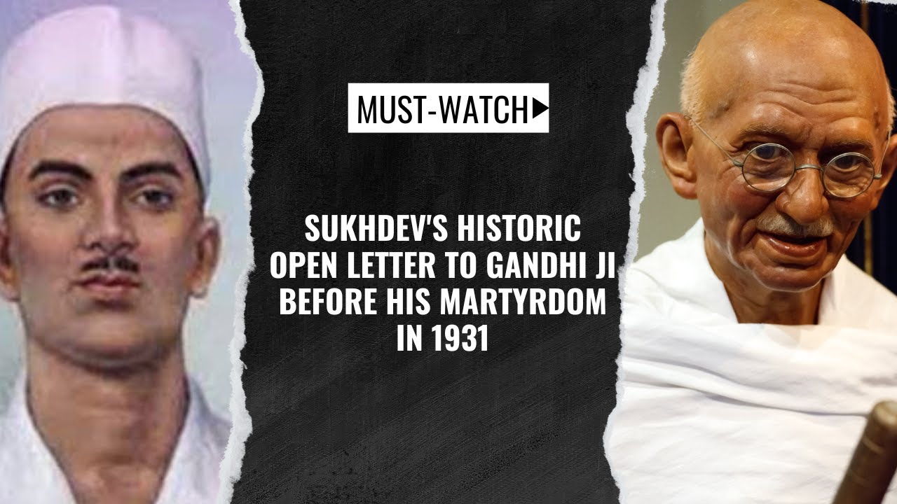 Remembering Shaheed Sukhdev Thaper - YouTube
