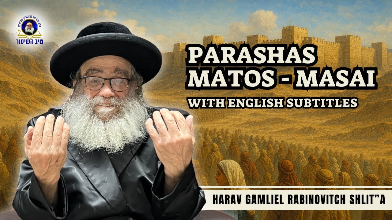 Parshas Matos Masai: The anger is destroying your life !! A Shiur from ...