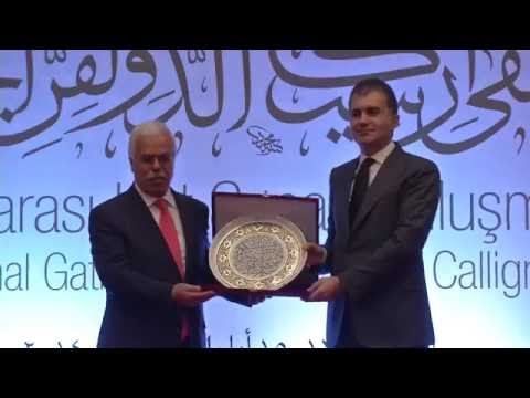 IRCICA Uluslararası Hat Sanatı Buluşması - 2014