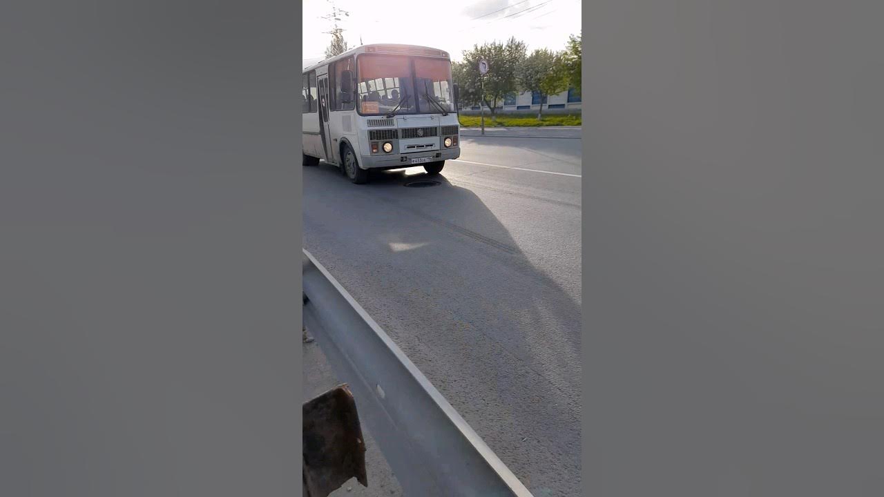 ПАЗ-4234-05 | Р 453 ОЕ 196 - YouTube