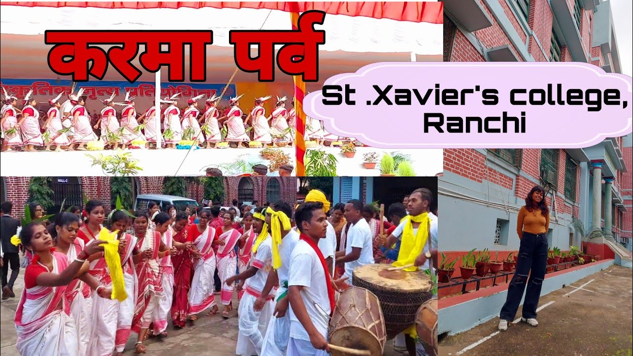 karma celebration in St. Xavier's college, Ranchi 😍 🥳|| Cultural dance ...