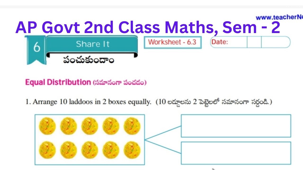 AP 2nd Class Maths Workbook, | Share it | Sem - 2 - YouTube