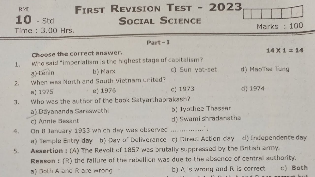 10th Standard Social Science First Revision Test 2023 Question paper ...