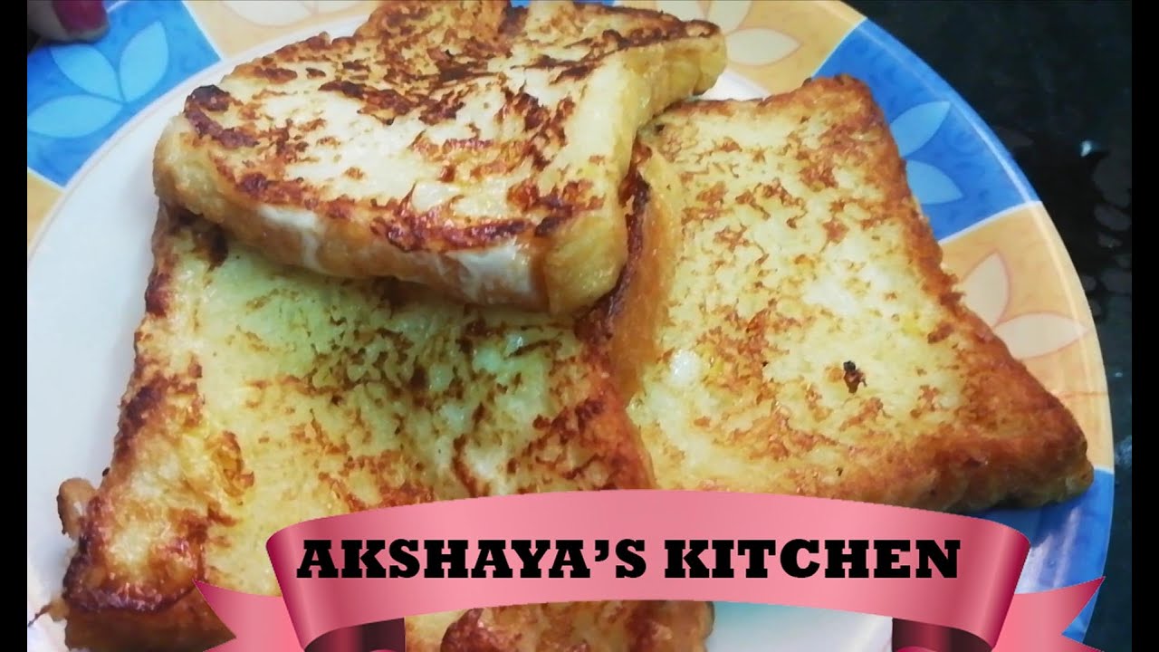 Bread Toast / French Toast/ French Toast Recipe/ Sweet Bread Toast ...