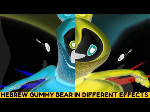 HEBREW Gummy Bear Gummibär Song IN DIFFERENT Effects PART 1 | VIDEO AUDIO EFFECT EDIT
