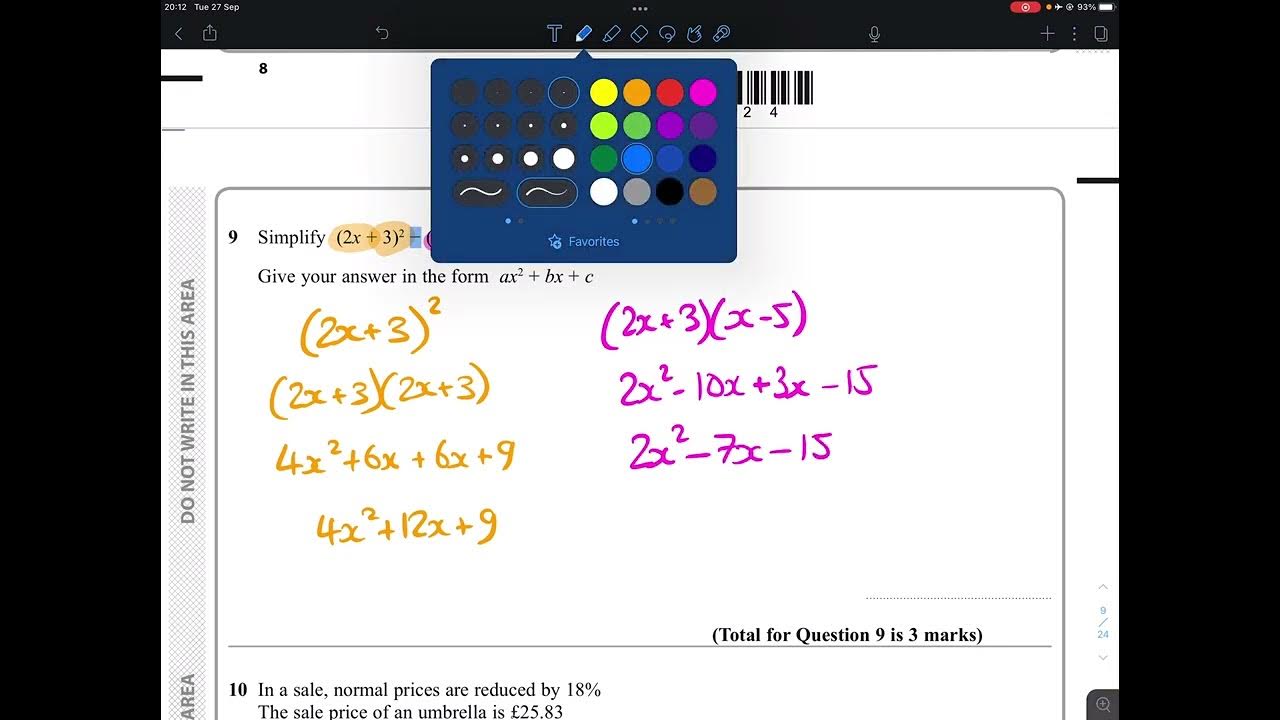 2017 01 3H IGCSE Edexcel Higher Old Spec Question 09 Expanding Double Brackets Simplifying - YouTube