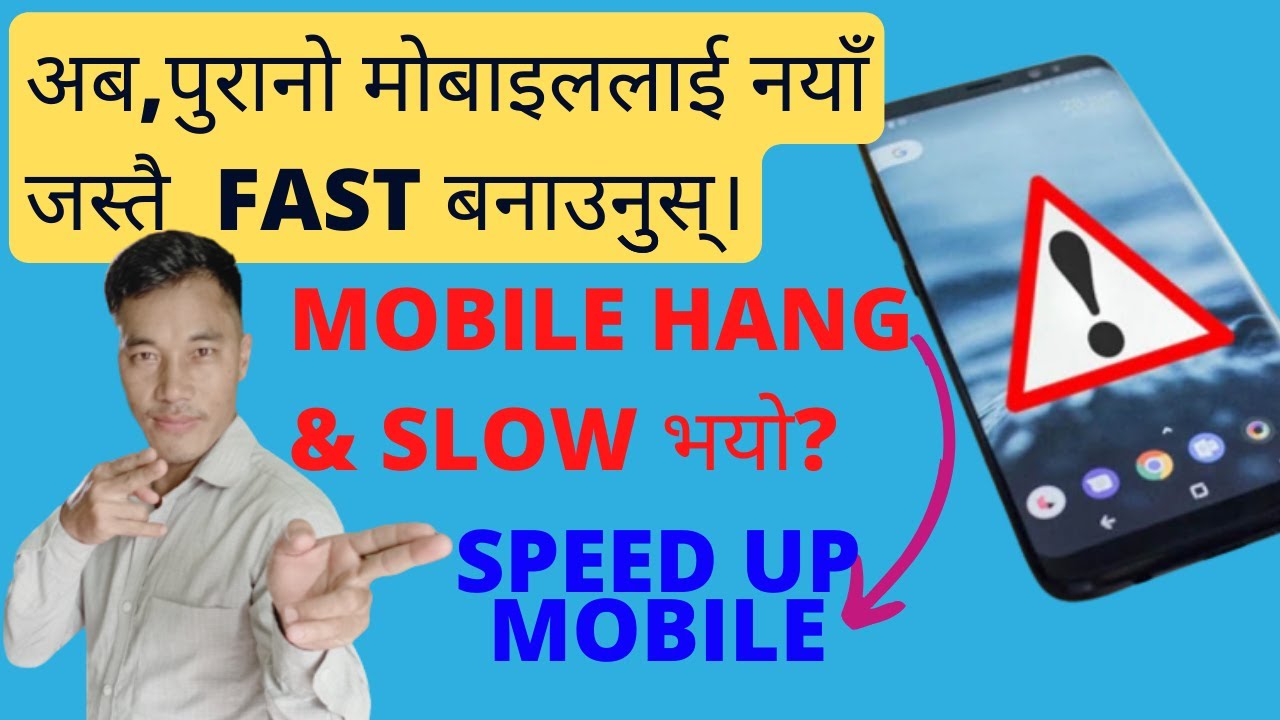 Solve Mobile Hang Problem। Fix Mobile Hang Problem। Mobile Speed Up ...