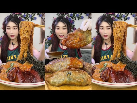 【ASMR】【MUKBANG】東坡肉 BRAISED PORK BELLY | EATING SHOW |CHINESE MUKBANG |食べ |吃播 LOVE ASMR•JENNIE #咀嚼音