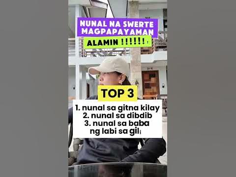 Nunal na swerte at magpapayaman sayo kung meron ka nito - YouTube
