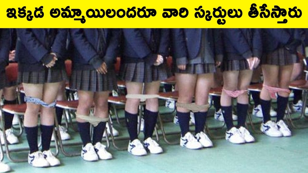 Countries With The Worst School Punishments T Talks YouTube countries-with-the-worst-school-punishments-t-talks-youtube
